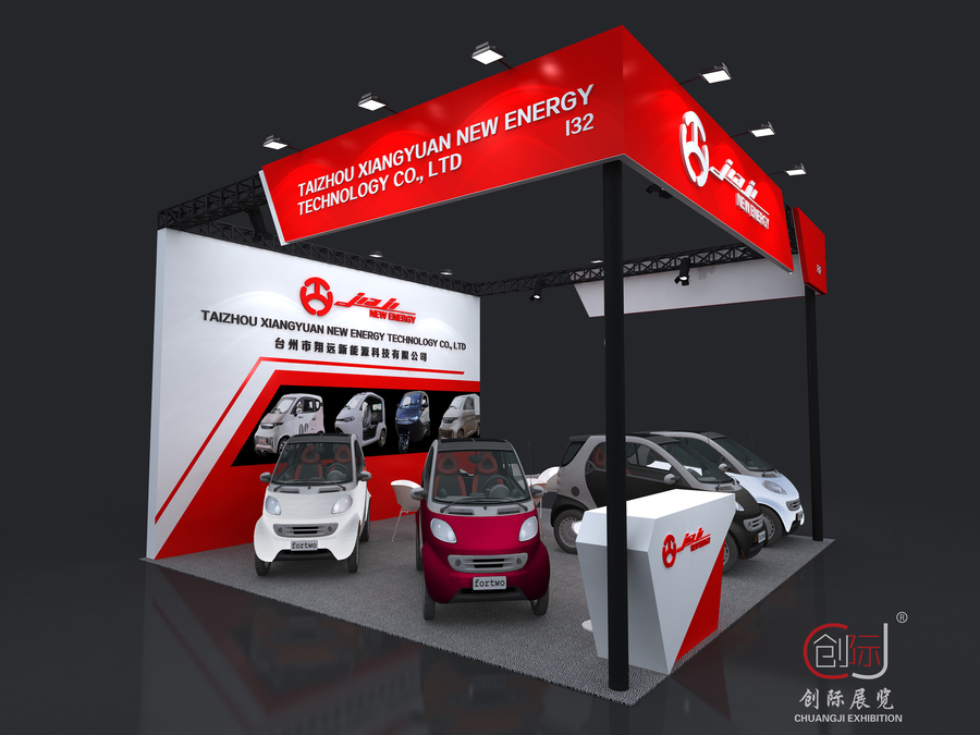 Xiangyuan Italy booth construction